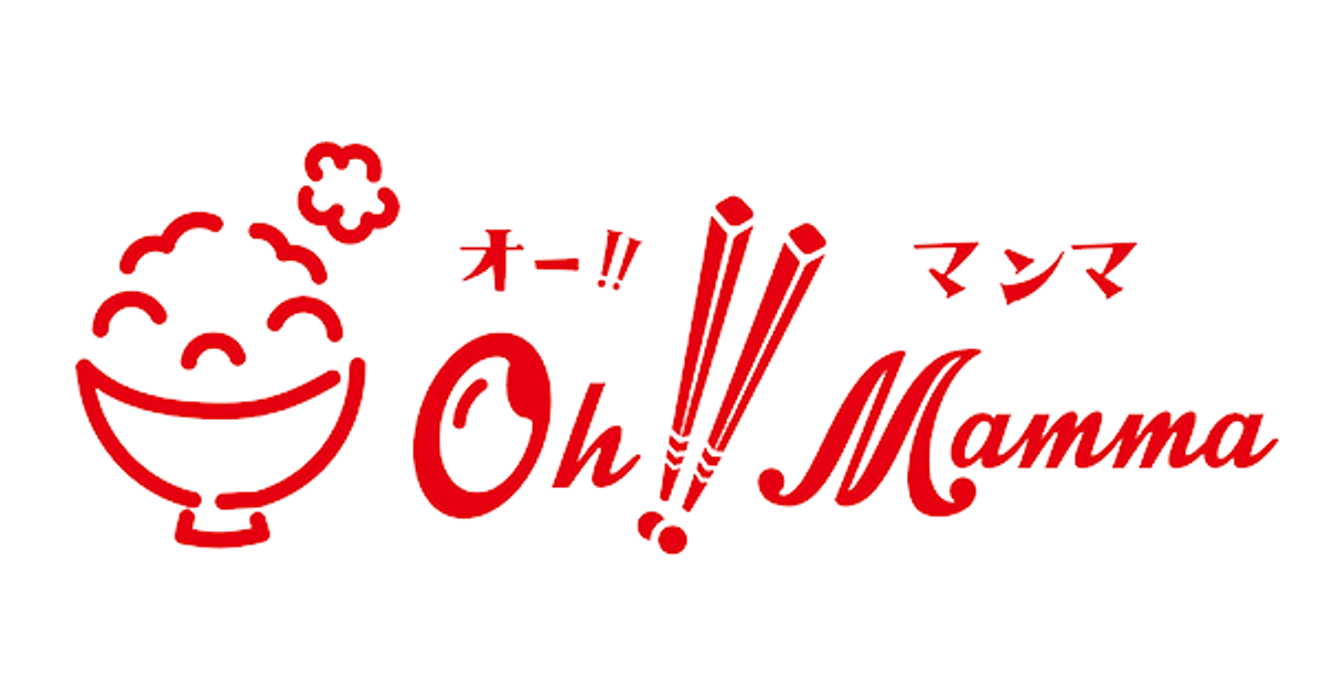 Oh!!Mamma｜今日なに食べたい？｜『しあわせはぐくみ米』『金助さんのふく福米』をはじめとする美味しいお米がメインのオンラインショップ